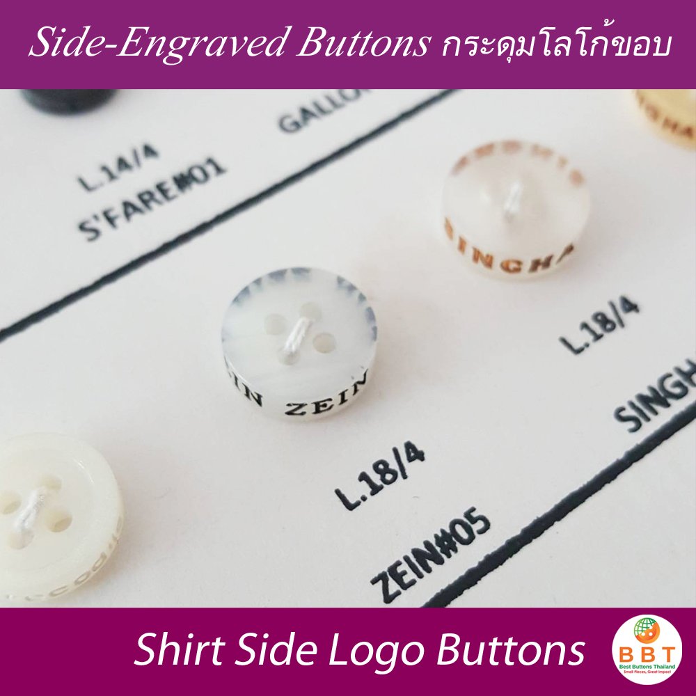 Engraving Side Laser Buttons - bestbuttonsthailand