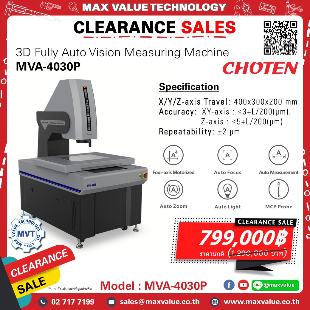 3D Fully Auto Vision Measuring Machine MVA 4030P - maxvalue
