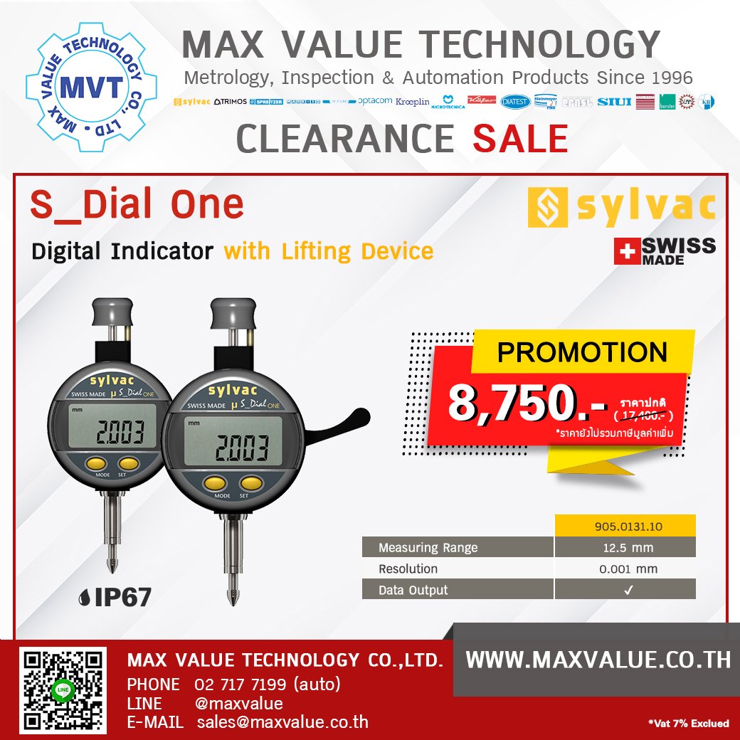 Digital indicators S_Dial ONE I 12.5/0.001 mm. - maxvalue