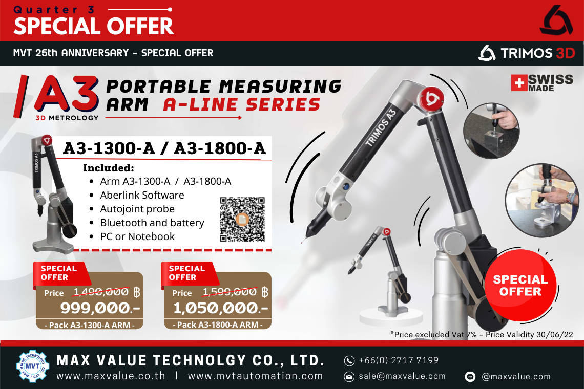 SPECIAL OFFER - Portable Measuring Arm A3 - maxvalue