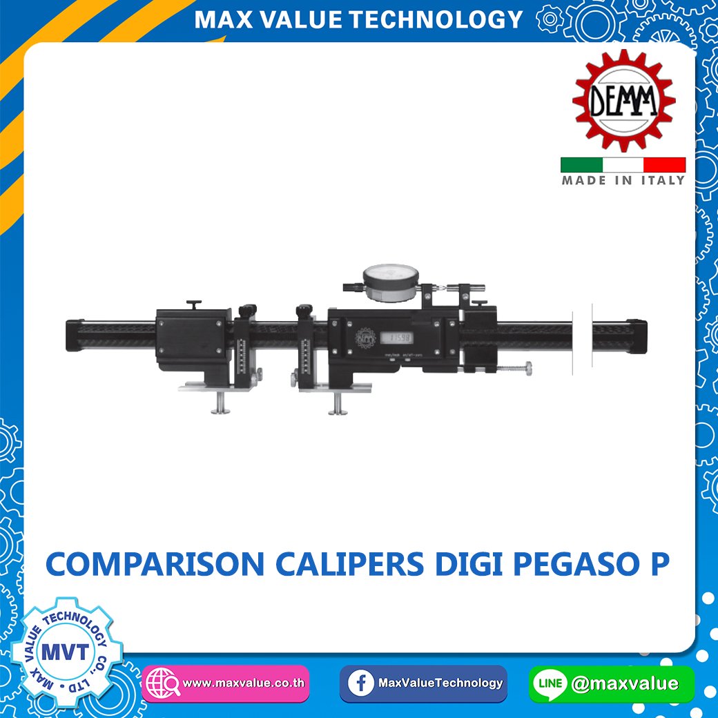 Comparison calipers DIGI PEGASO P - maxvalue