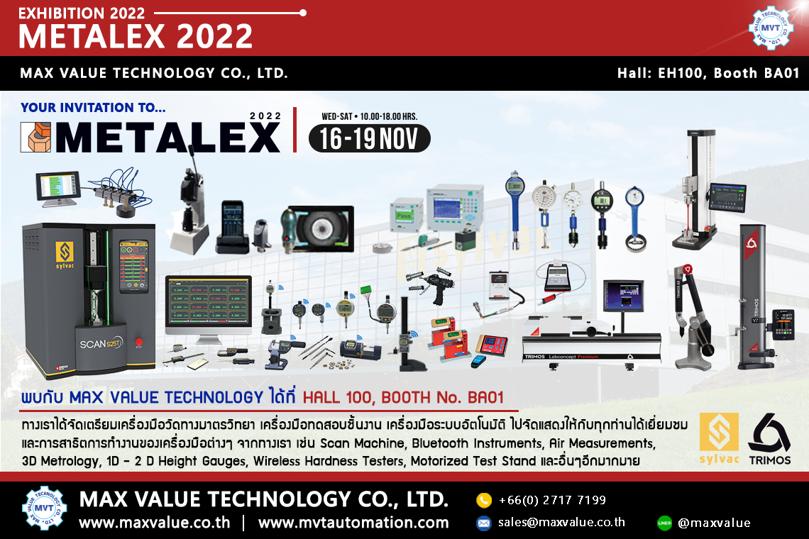METALEX 2022 - MVT Booth BA01