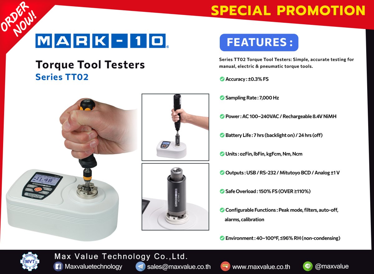 Mark-10 : Torque Tool Tester - Series TT02