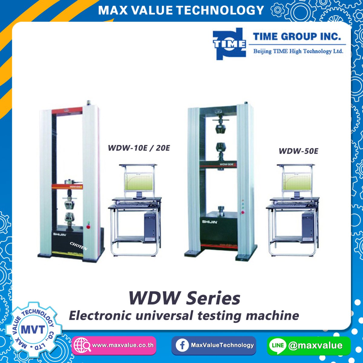 Electronic Universal Testing Machine WDW Series