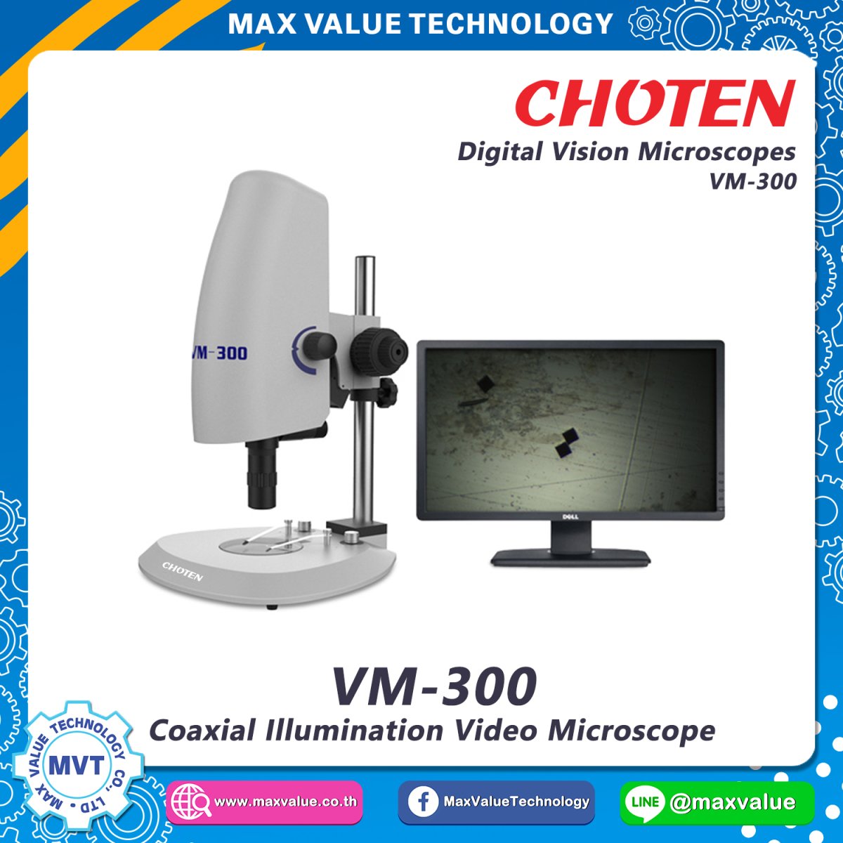 Coaxial Illumination Video Microscope VM-300 Model VM-300 - maxvalue