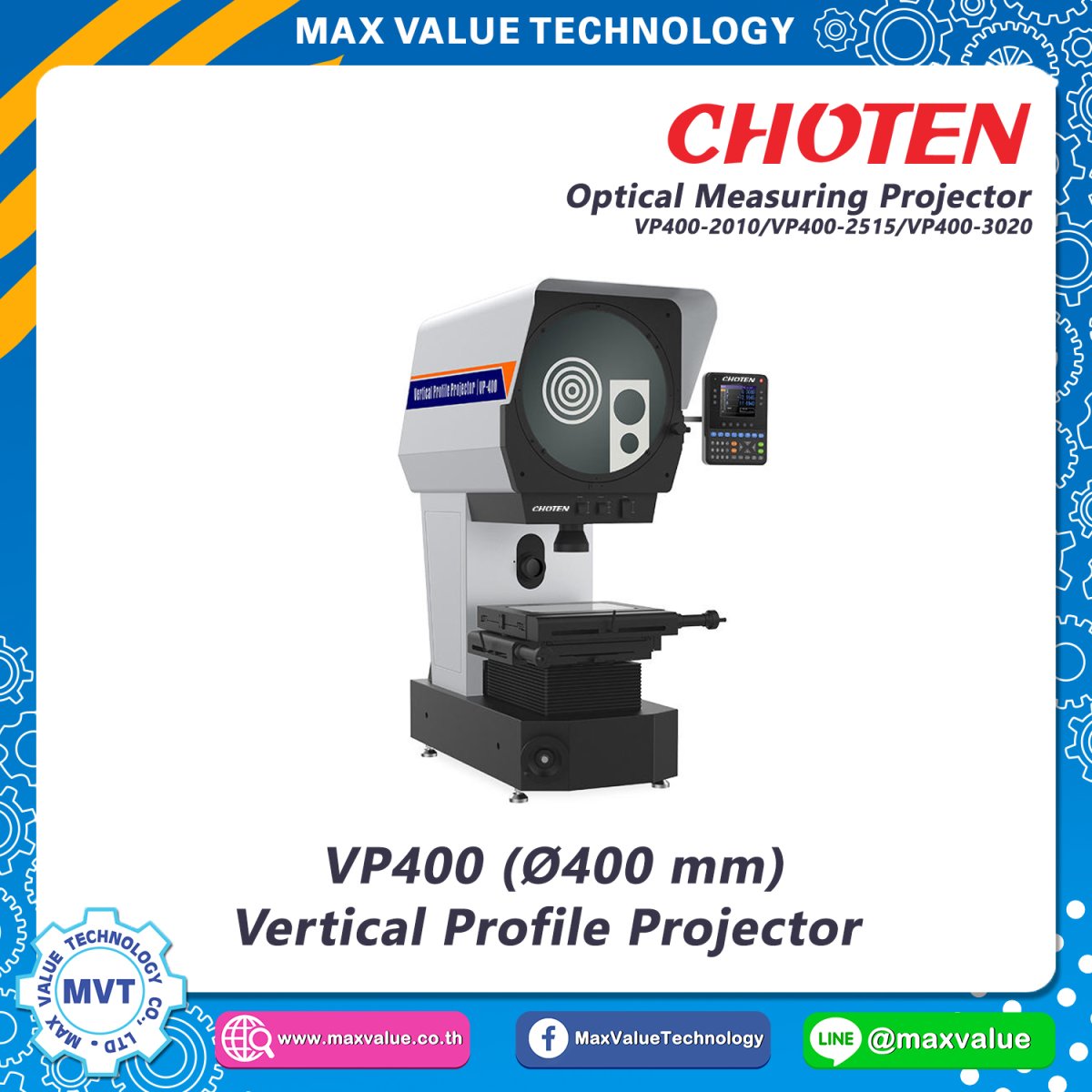 Digital Vertical Profile Projector VP400 Series Ø400mm