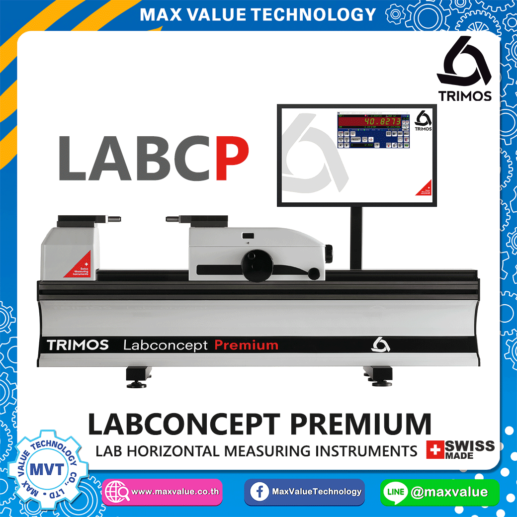 THV - Calibration bench(copy)(copy)