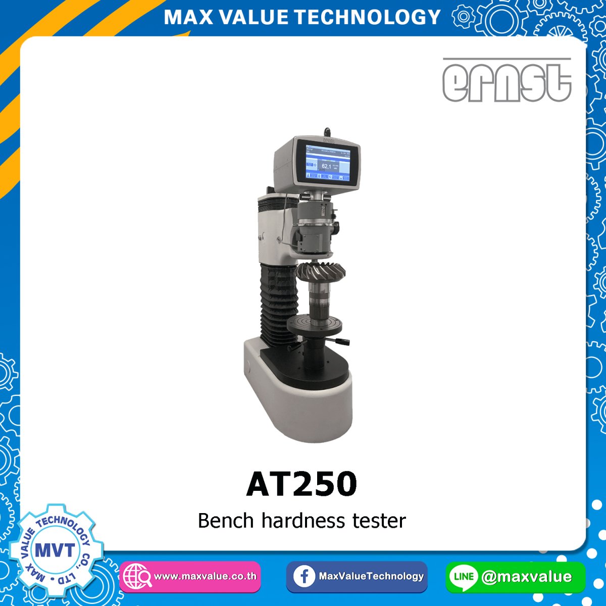 AT250 - Rockwell hardness Tester - maxvalue