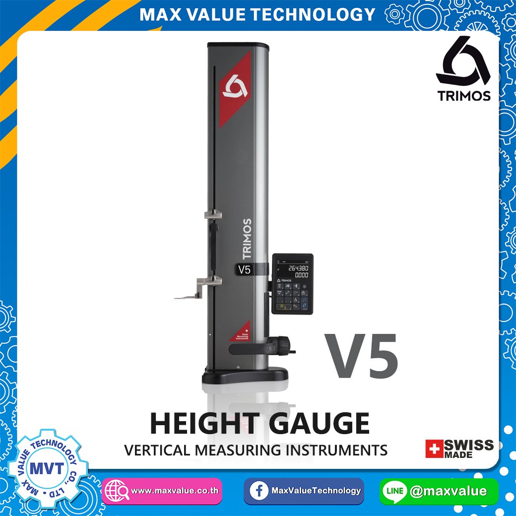 HEIGHT GAUGE - V5 - maxvalue