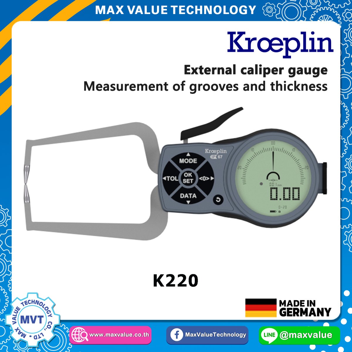 K220 - เขาควายวัดนอก แบบดิจิตอล 0-20 mm