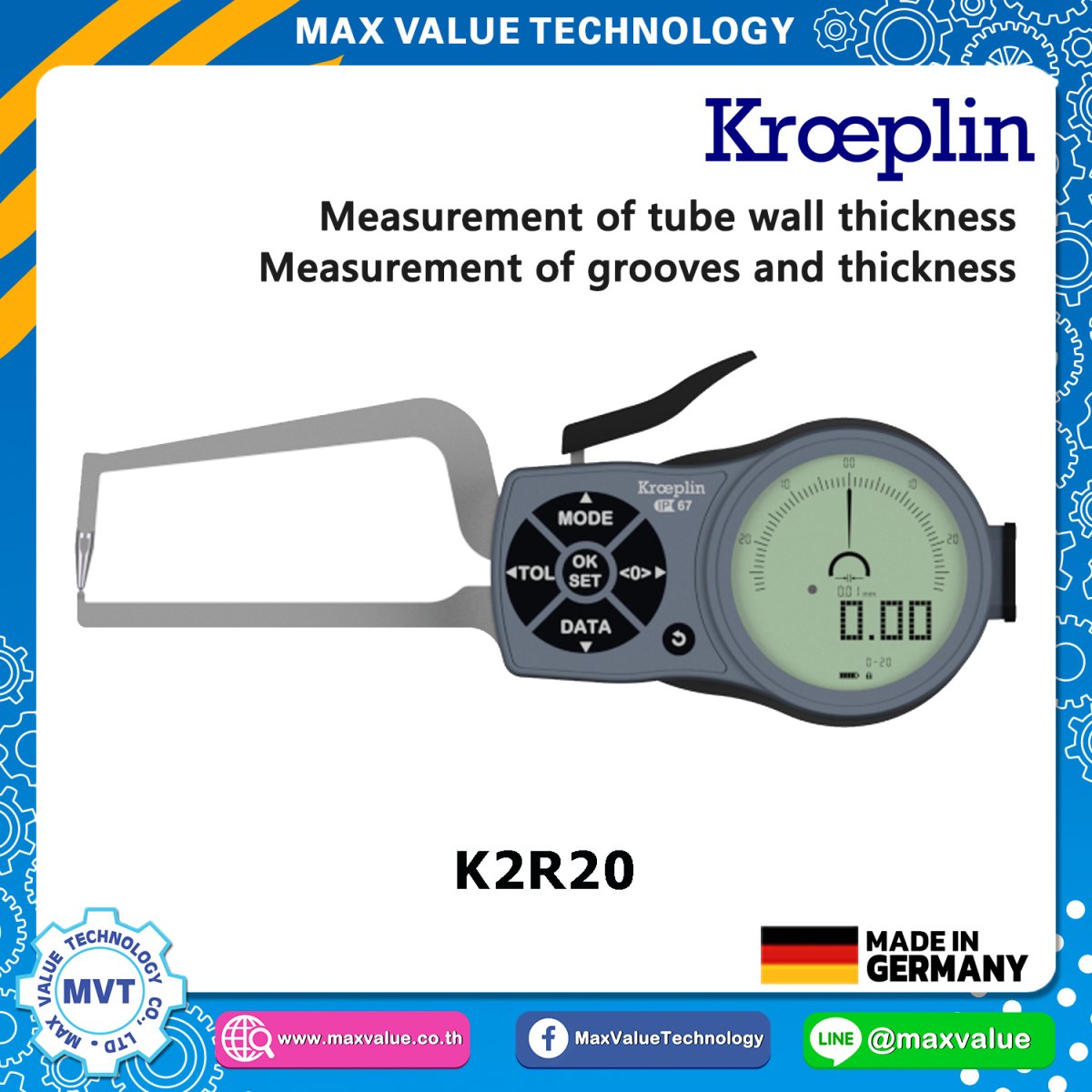 K2R20 - เขาควายวัดนอก แบบดิจิตอล 0-20 mm - maxvalue