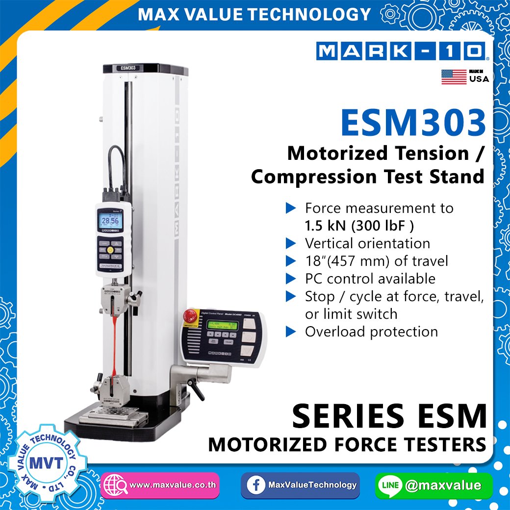ESM303 - Motorized Test Stand