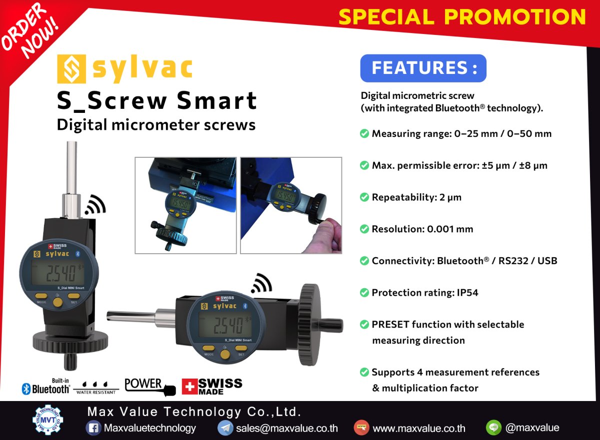 Digital micrometer screws S_Screw Smart