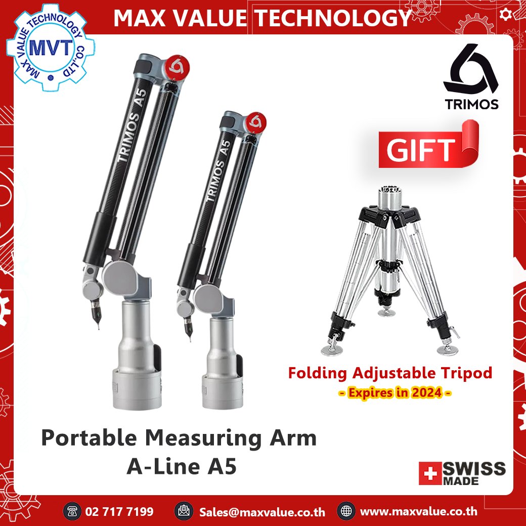 Portable Measuring Arm A5 - maxvalue