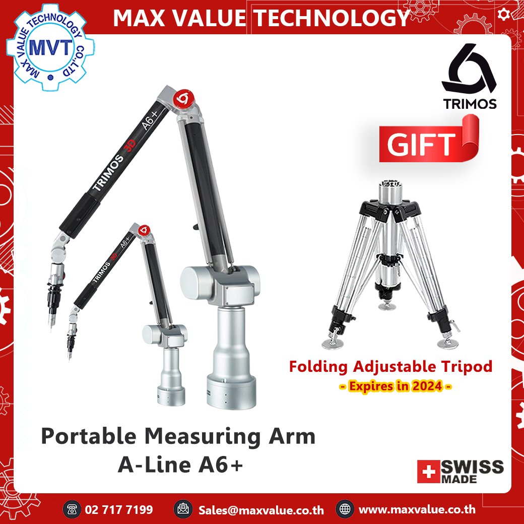 Portable Measuring Arm A6+ - maxvalue
