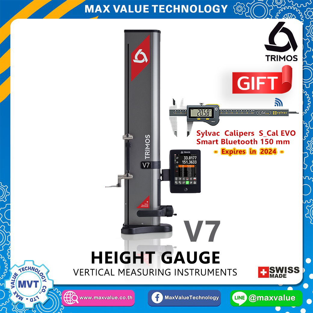 HEIGHT GAUGE - V7 - maxvalue