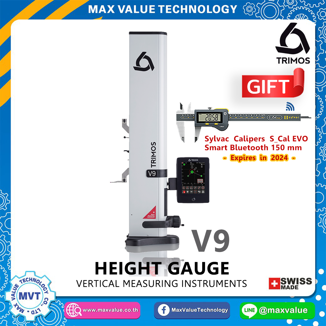 HEIGHT GAUGE - V9 - maxvalue
