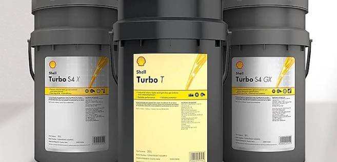 เชลล์ เทอร์โบ S4 GX