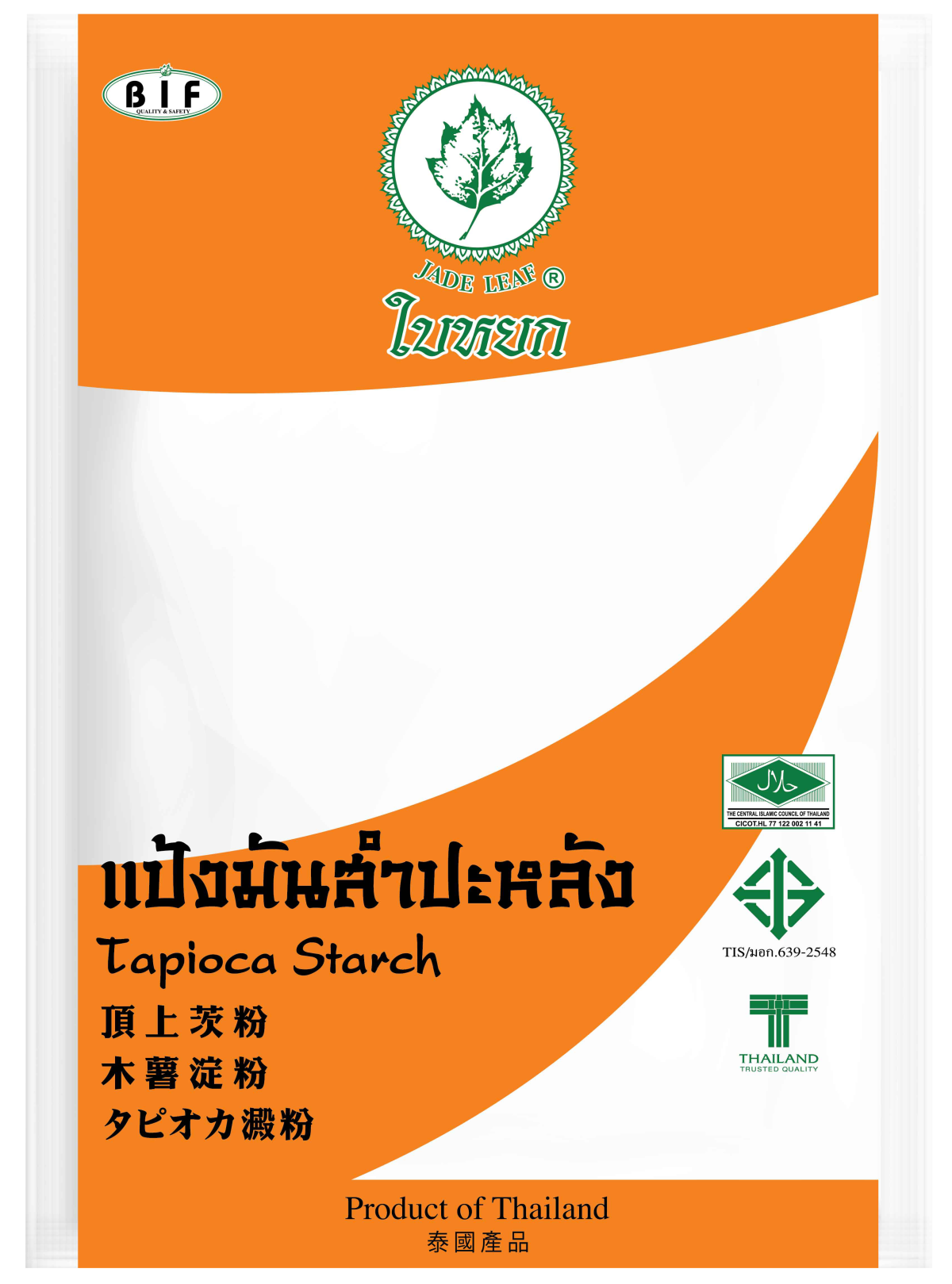 Tapioca Starch, Jade Leaf Brand
