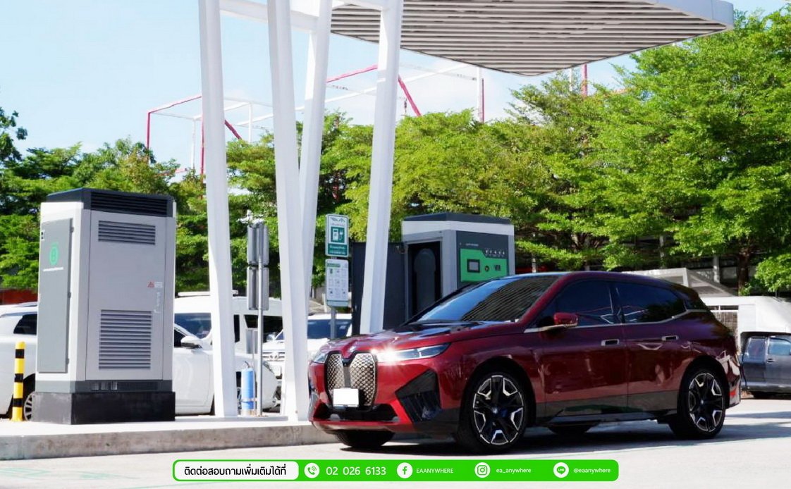 EA อัพเดตตัวเลขสถานีชาร์จ EA Anywhere ล่าสุด เปิดแล้ว 494 สถานี 2,515 หัวชาร์จ