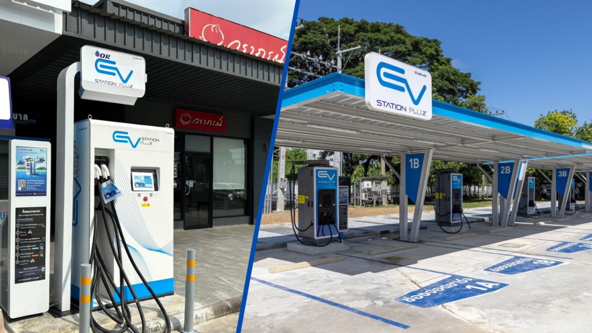 อัพเดตจุดชาร์จ EV Station PluZ ล่าสุด เปิดแล้ว 989 สาขา EV HUB 5 แห่ง