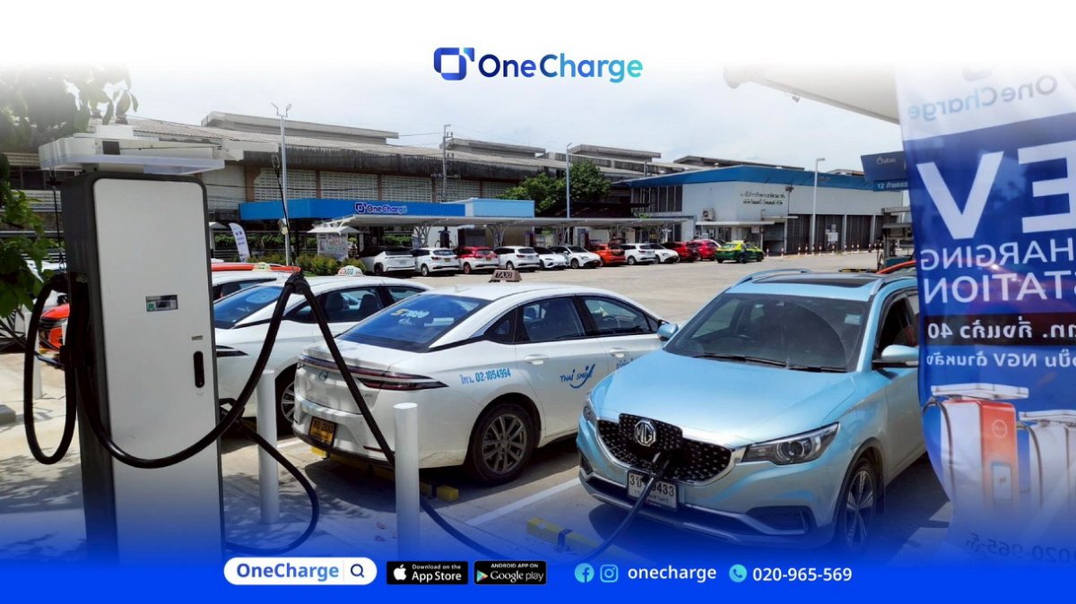 24 หัวชาร์จ EV! 1000kW! OneCharge x WinCharge จัดให้