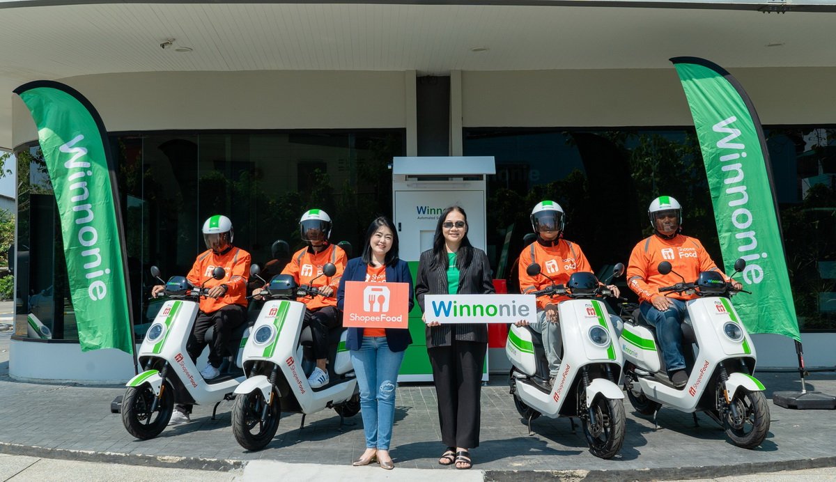 Winnonie จับมือ ShopeeFood หนุนไรเดอร์ใช้รถมอเตอร์ไซค์ไฟฟ้า ช่วยลดค่าน้ำมัน เเละขับเคลื่อนสังคม ...