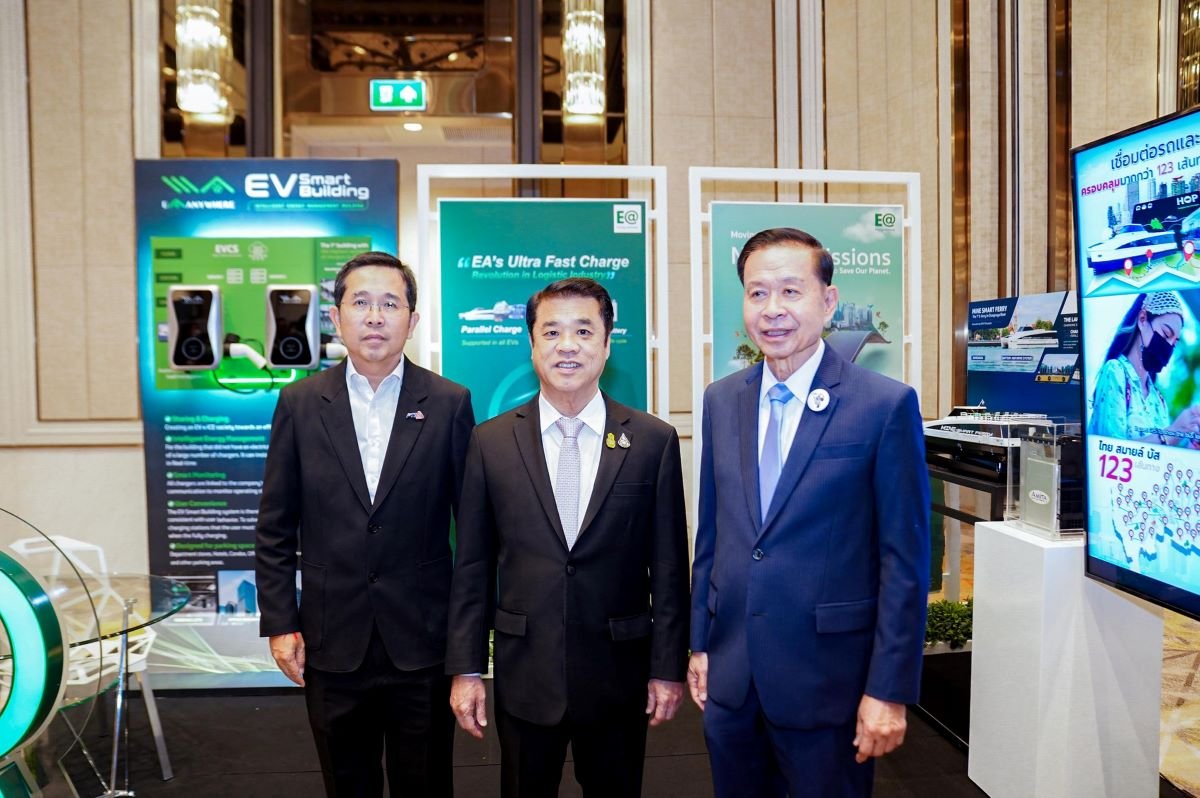 EA จัดแสดงนวัตกรรมยานยนต์ไฟฟ้า EV Smart Building ในงาน 4th iTIC FORUM 2023 - ev-roads