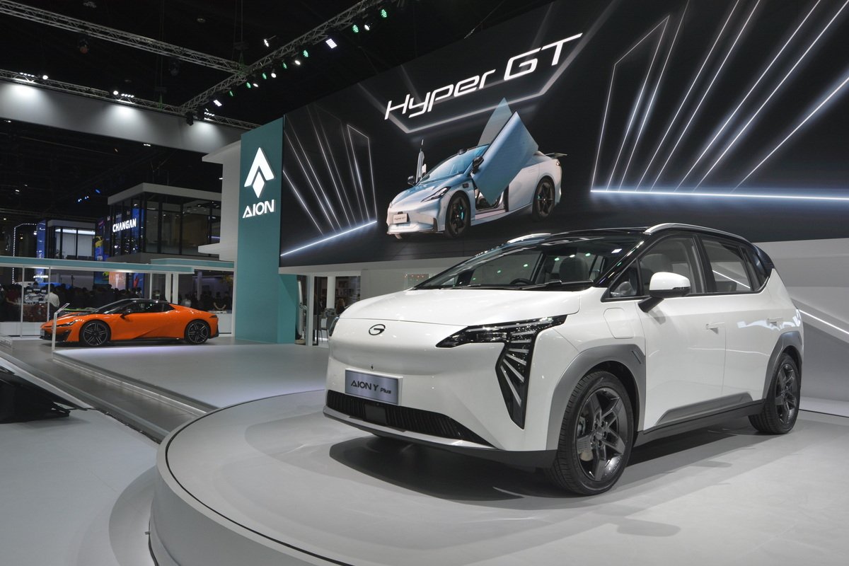 GAC AION ทุ่ม 2,300 ล้าน ตั้งโรงงานใน EEC เฟสแรกสร้างเสร็จ ก.ค. 2567 กำลังการผลิต 50,000 คันต่อ ...