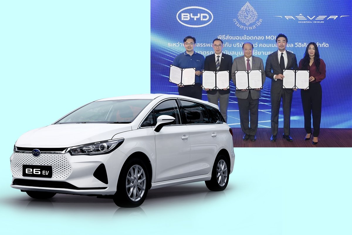 เปิดจอง BYD E6 ราคา1.135 ล้านบาท ตั้งแต่วันนี้-30 มิย.66 - ev-roads