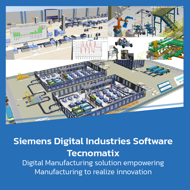 Tecnomatix - dtm-thailand