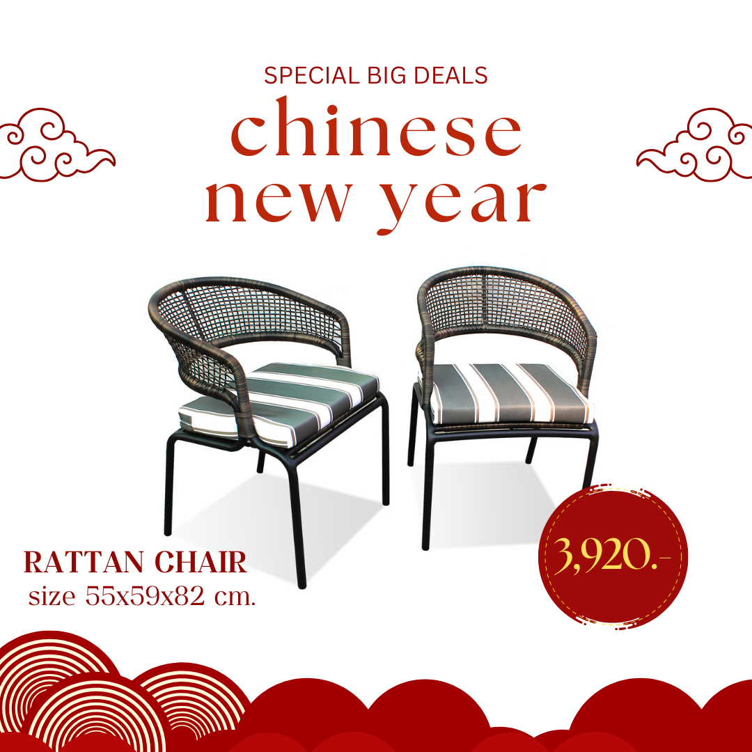 Rattan chair - allmakerdesign