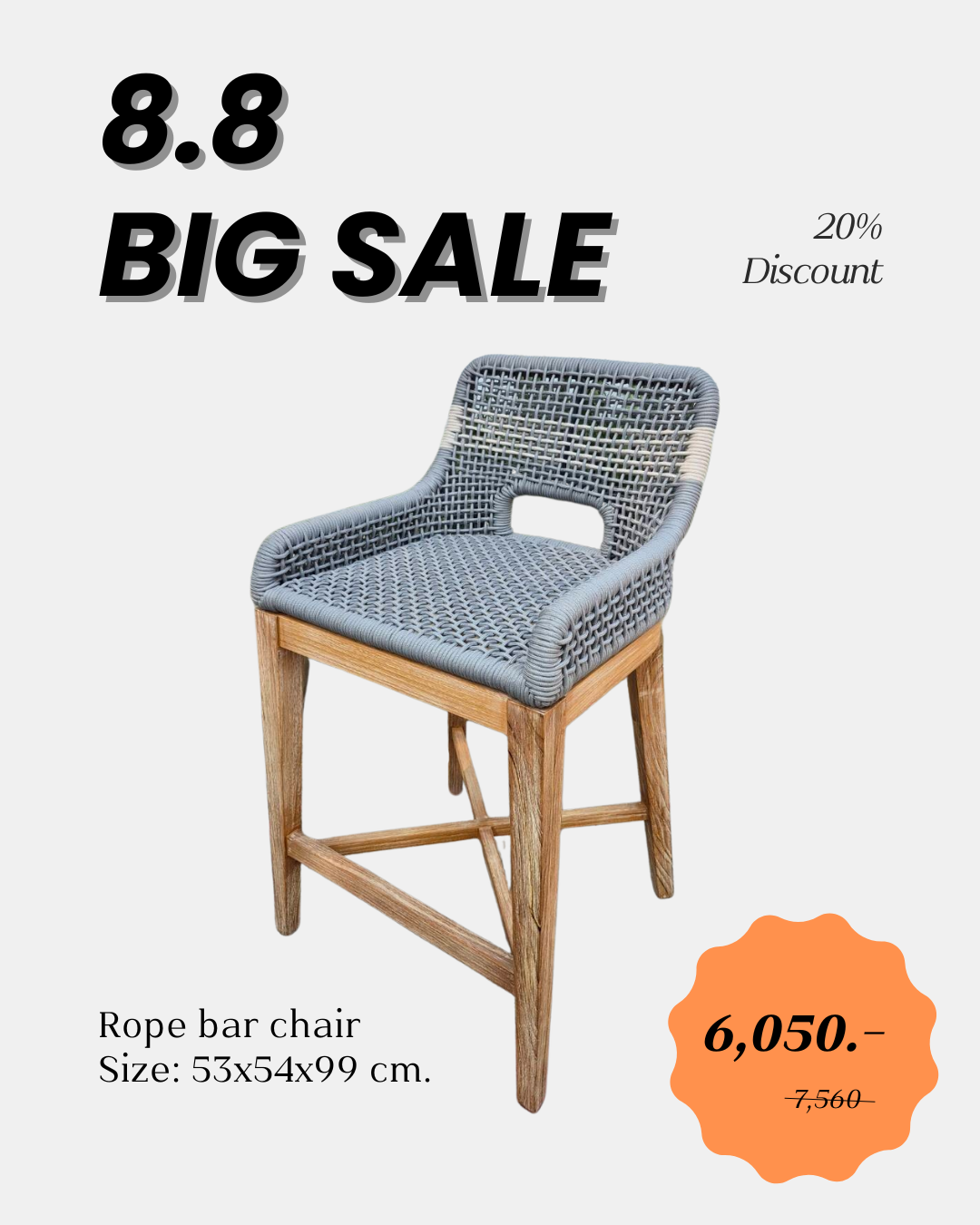 เก้าอี้บาร์ - allmakerdesign