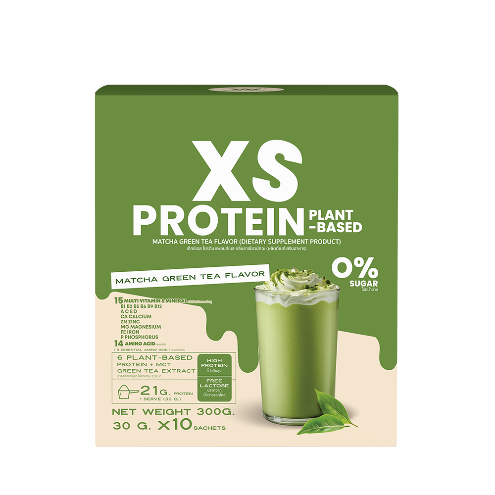 XS PROTEIN PLANT-BASED MATCHA GREEN TEA FLAVOR เอ็กซ์เอสโปรตีน แพลนท์ ...