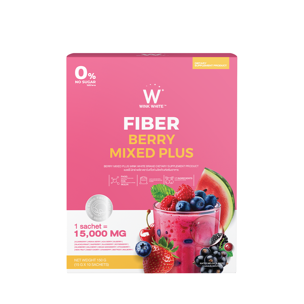 1แถม1 FIBER BERRY MIXED PLUS - winkwhitepancea