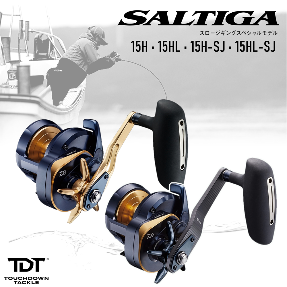 DAIWA 22 SALTIGA 15 รอกจิ๊กตัวถึก พร้อมประกัน DAIWA SEIKO