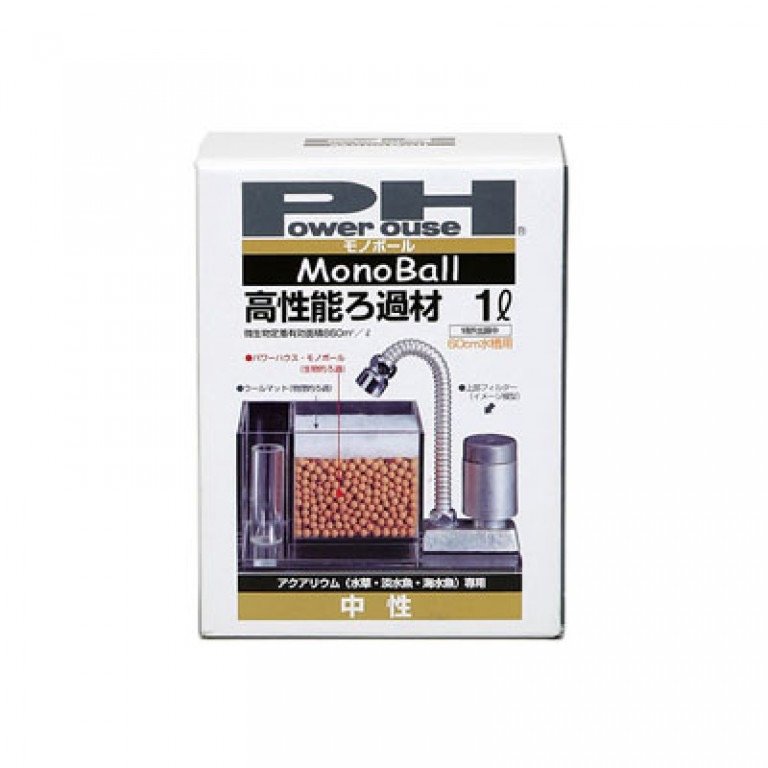 Power House Mono Ball 1L - atlantis-jj-market