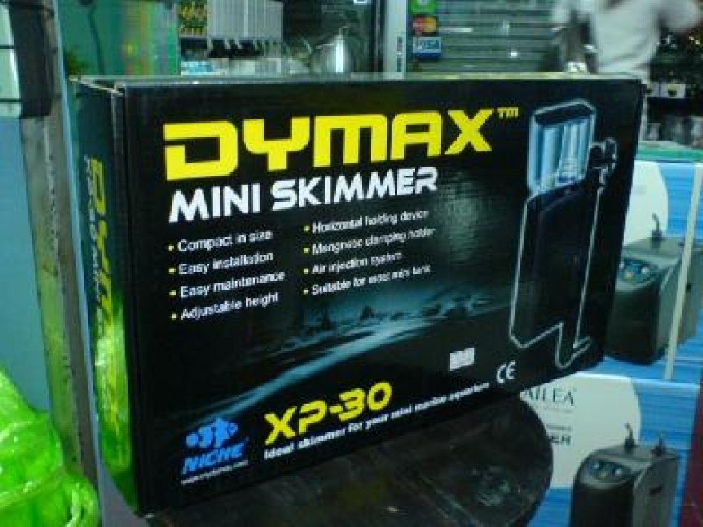 DYMAX mini skimmer - atlantis-jj-market