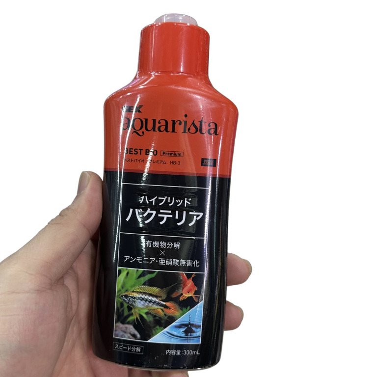 GEX best bio premium 300 cc. - atlantis-jj-market