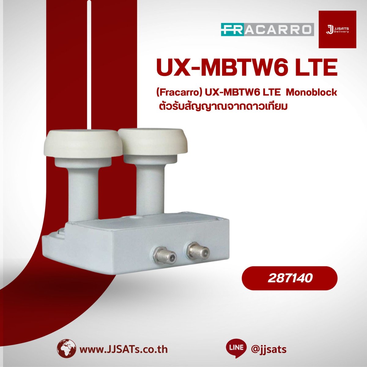 FRACARRO UX-MBTW6 LTE – 6° Monoblock LNB with 2 Universal Outputs - jjsats