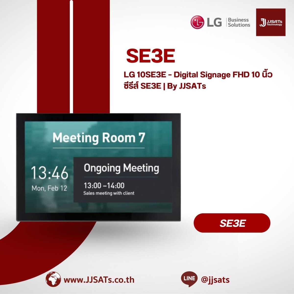 LG 10SE3E – 10-inch FHD Digital Signage SE3E Series | By JJSATs
