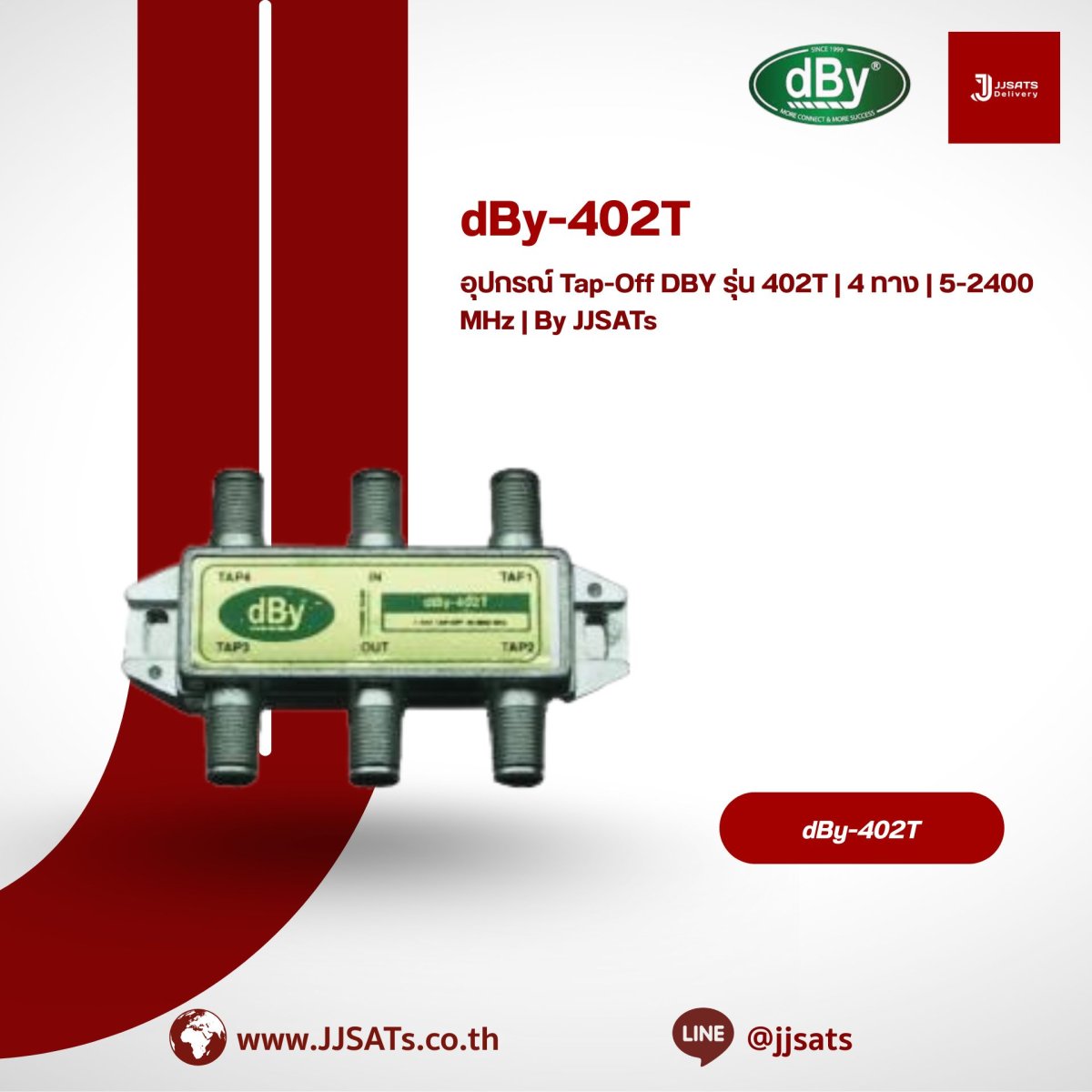 DBY Tap-Off Model 402T | 4-Way | 5-2400 MHz | By JJSATs