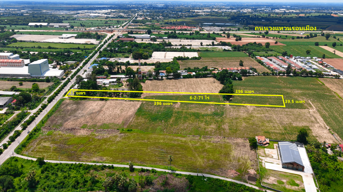 Prime Industrial Location – True Purple-Zoned Land on Major Road, Korat City Land for sale with ...