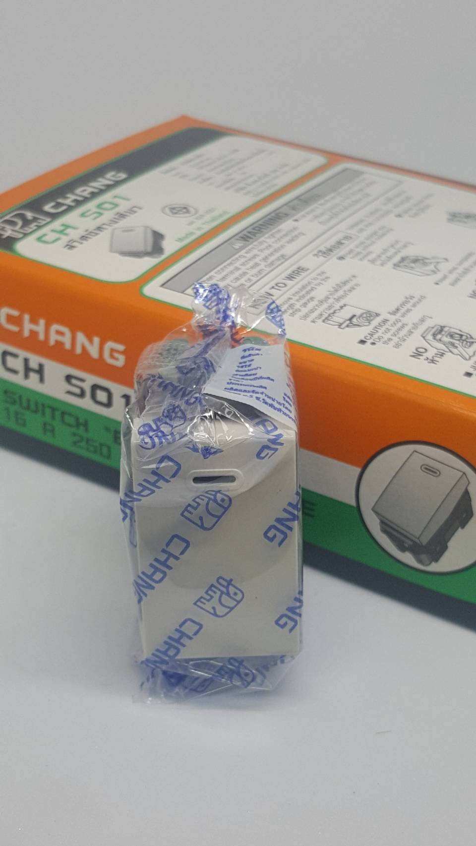 CHANG สวิทช์ทางเดียว รุ่น CH501 แพ็ค 10 ตัว Switch single pole pack 10 PCS