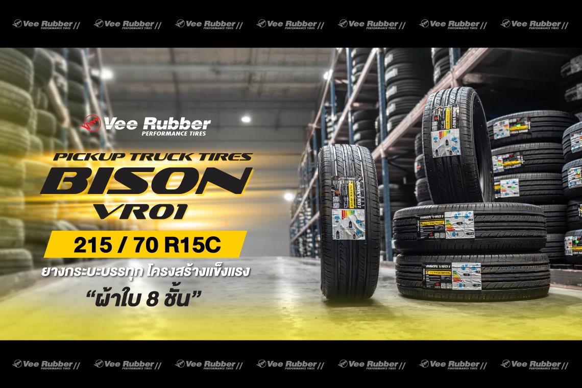Vee Rubber รุ่น BISON