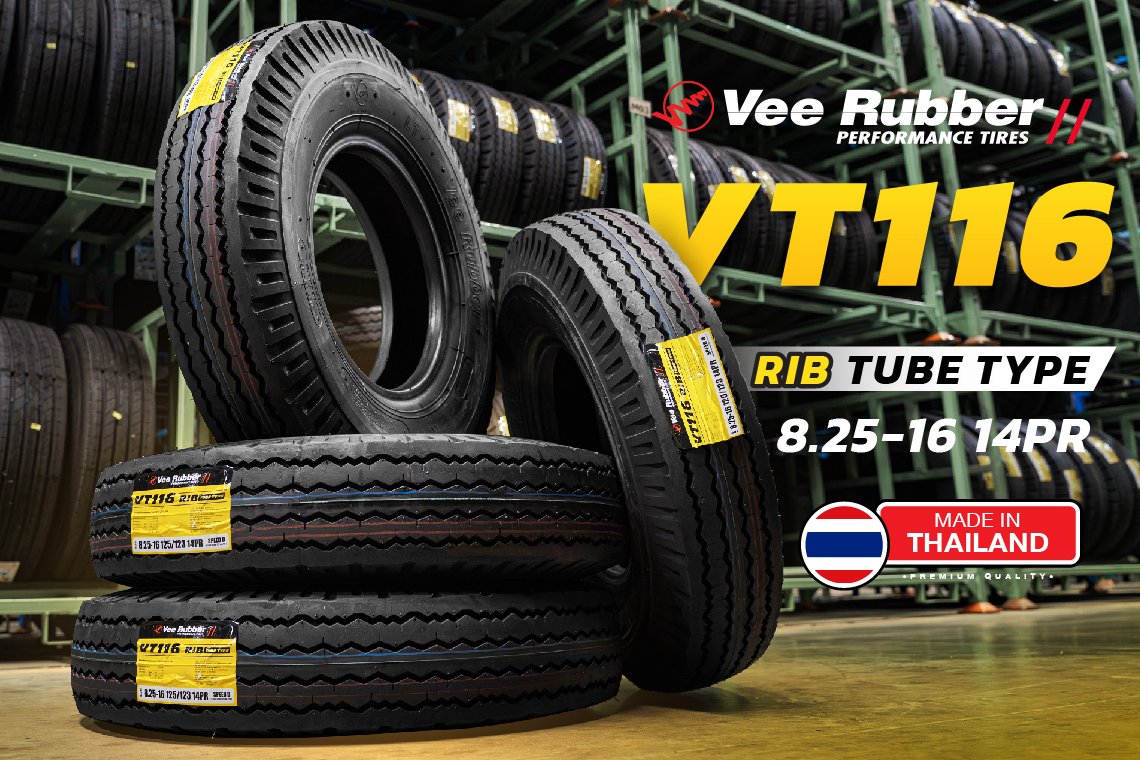 Vee Rubber รุ่น VT116 RIB