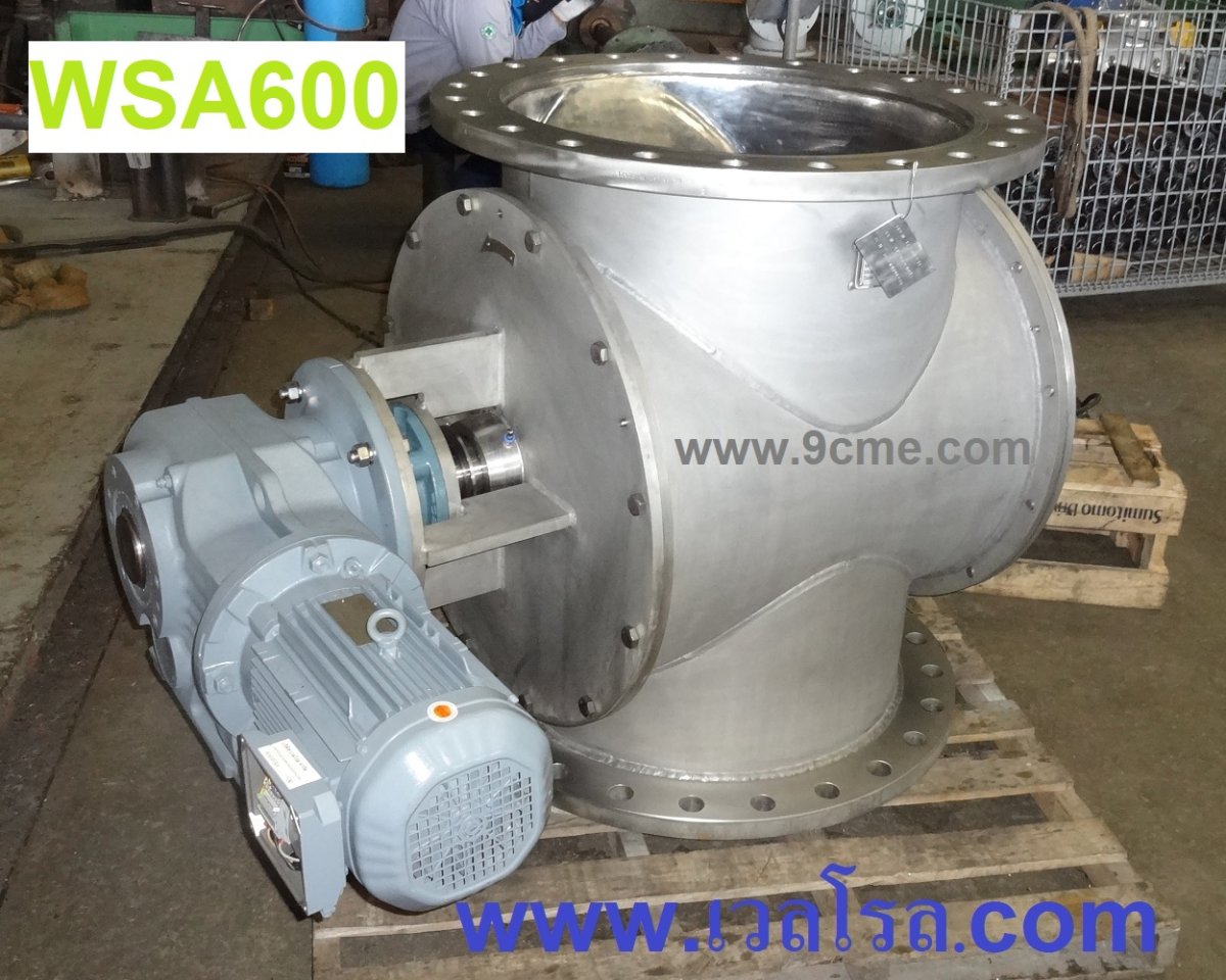 Rotary air seal WSA600