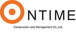 ontime.co.th, บริษัท ออนไทม์, รับเหมาก่อสร้าง, ที่ปรึกษางานก่อสร้าง, Renovate, สถาปนิก, วิศวกรรม ...