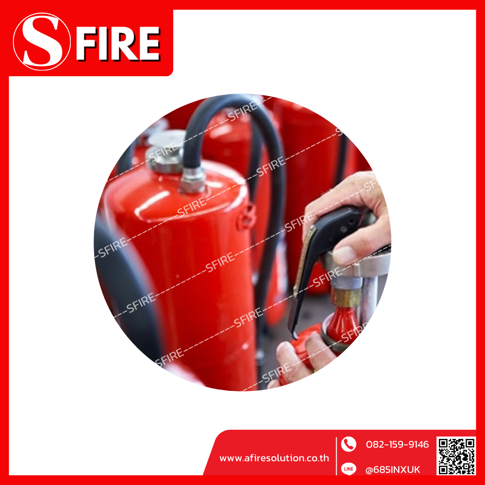 เติมน้ำยาถังดับเพลิง BF2000 10 ปอนด์
