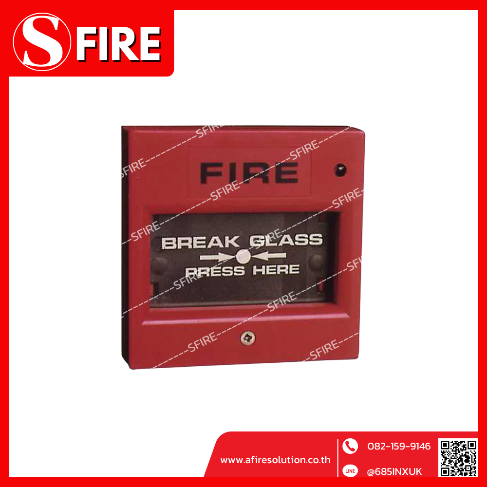 M400K/B "SYSTEM SENSOR" Break Glass Manual Call Point/Red with Surface ...